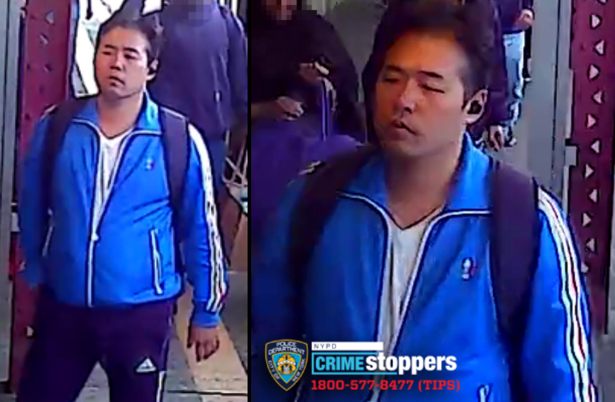 Man Sucker Punches Woman 24 In Queens Subway Attack